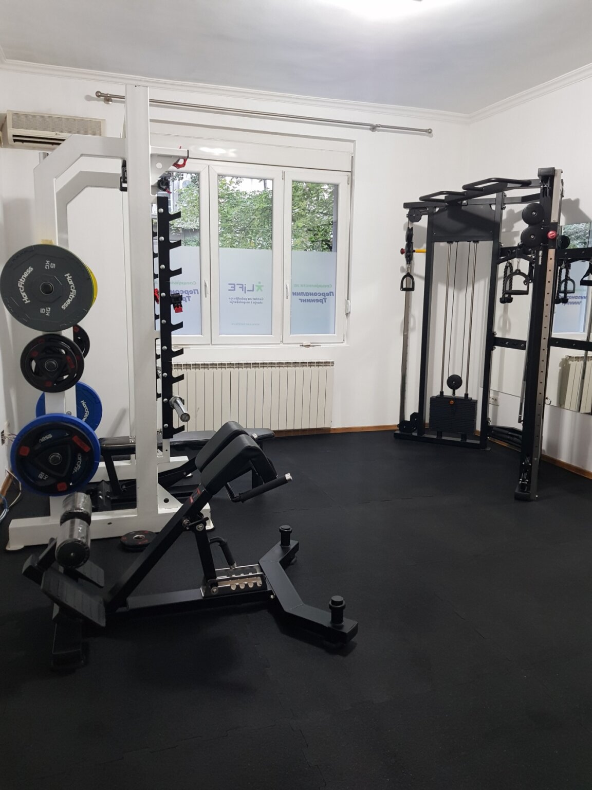 PERSONALNI TRENING BEOGRAD | Centar Life